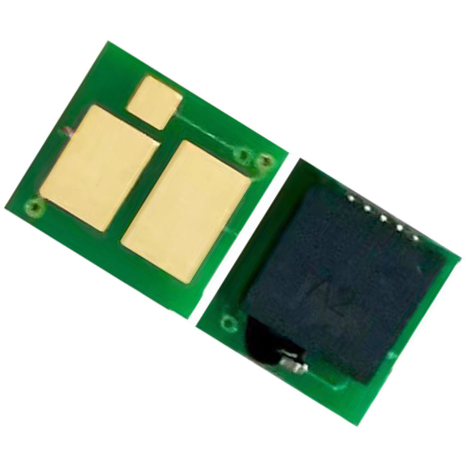 Smart Laser Jet Chip Fit For Canon Color LaserShot 075 HY/075 Y ...