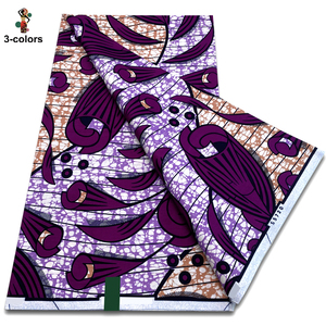 Buy African Super Java Print Hitarget Super Wax Fabric | Premium Cotton