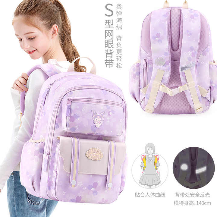 DL5 New Fashion Student School Bags Good Quality School Backpacks 2024 ...