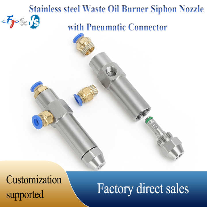 FY Stainless Steel Waste Oil Burner Siphon Nozzle,Spray Oil Fuel Gas ...