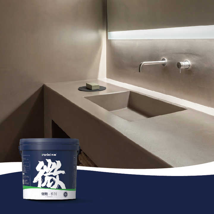 2023 Hot Sale Coarse Sand with Fine Sand Microcement Interior Wall ...