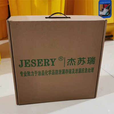 Reusable Spill Berm Dike Barrier for Spill Block Made in China| Alibaba.com