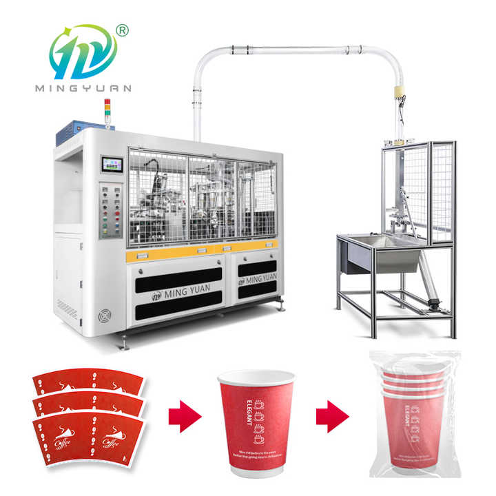 High-speed Paper Cup Machine Production Line Provides Free Paper Cup ...