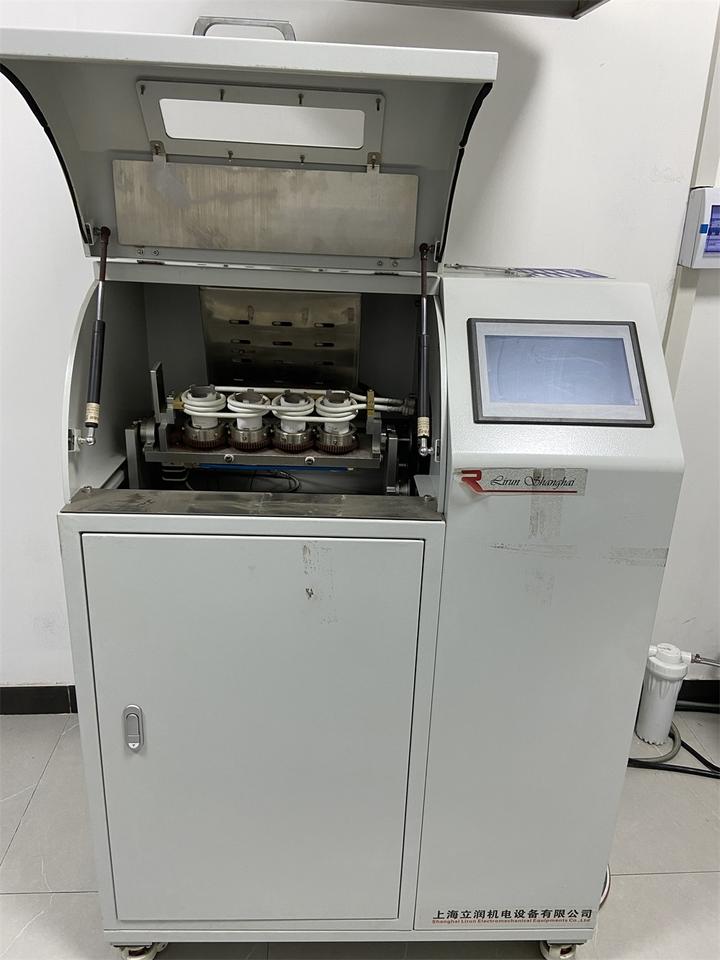 XRF Lab fusion Machine GRSF-IV-M Glass Beads Sample Preparation ...