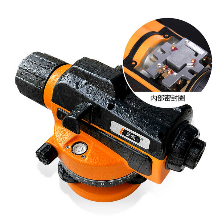 Auto Leveling Dumpy Level Survey Instrument with Magnetic Damping ...