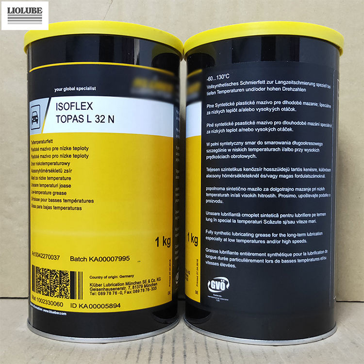 ISOFLEX TOPAS L 32 N 1kg Grease for Extreme Low Temp Apps