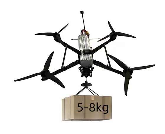Heavy Load FPV Drone - 5-8kg Payload, 20km Flight Distance