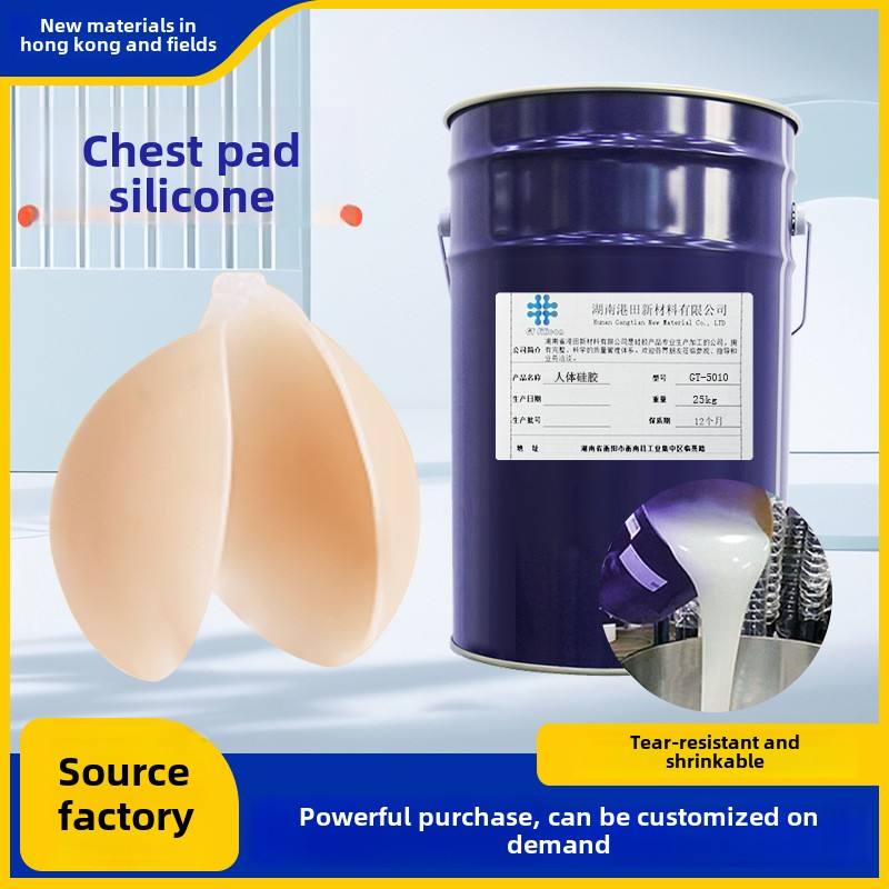 Food Grade Liquid Silicone Rubber Prosthetic Breast Patch Simulating ...