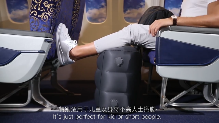 Travelsky Inflatable Footrest - Comfort for Airplane Journeys