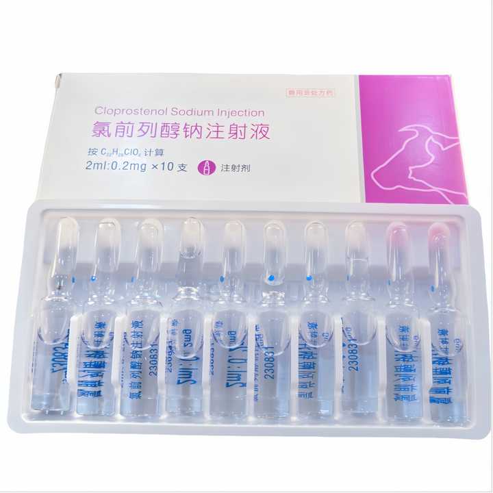 Veterinary Supplies - Sheep Breeding Vaginal Sponges