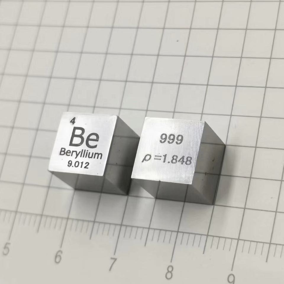 Beryllium Cube 10mm - 99.9% Pure Polished Surface Metal for Element ...