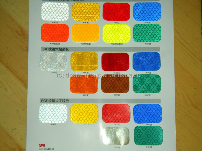 סיטונאי קלטת רפלקטיבי מספר בהירות ובטיחות אופטימלית – Alibaba.com