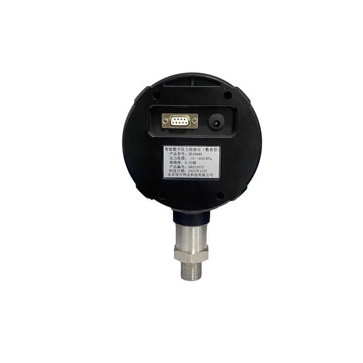 HSIN685 Digital Reference Pressure Gauge Hydraulic Pneumatic Absolute ...