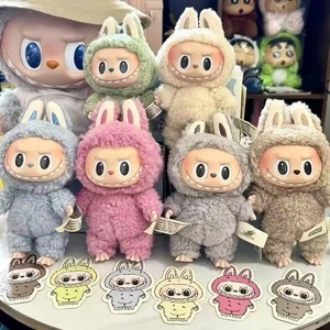 Wholesale Labubu - Popular Pop Mart Toys for All Ages