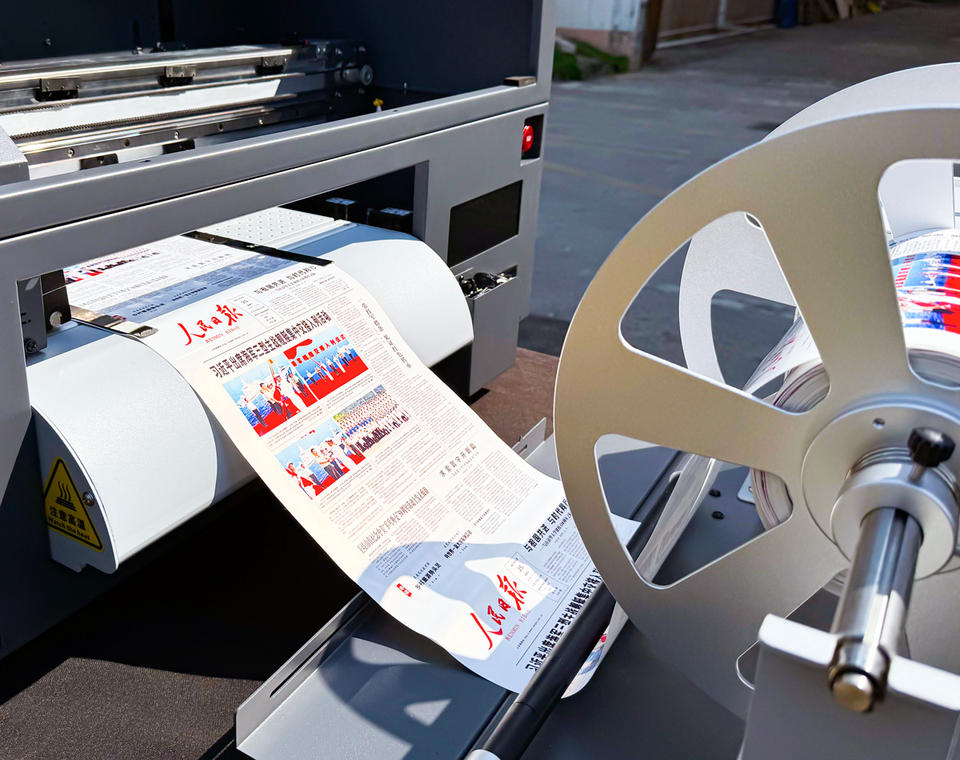 Vesa 830A POD UV Label Printing Machine for Roll to Roll Labels