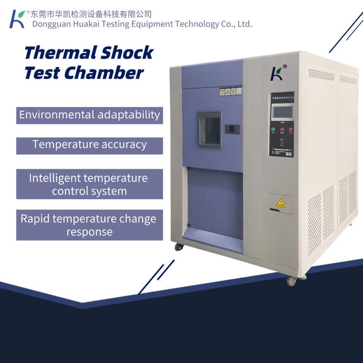 50L High Temperature Testing Oven Thermal Shock Equipment 1-Year ...