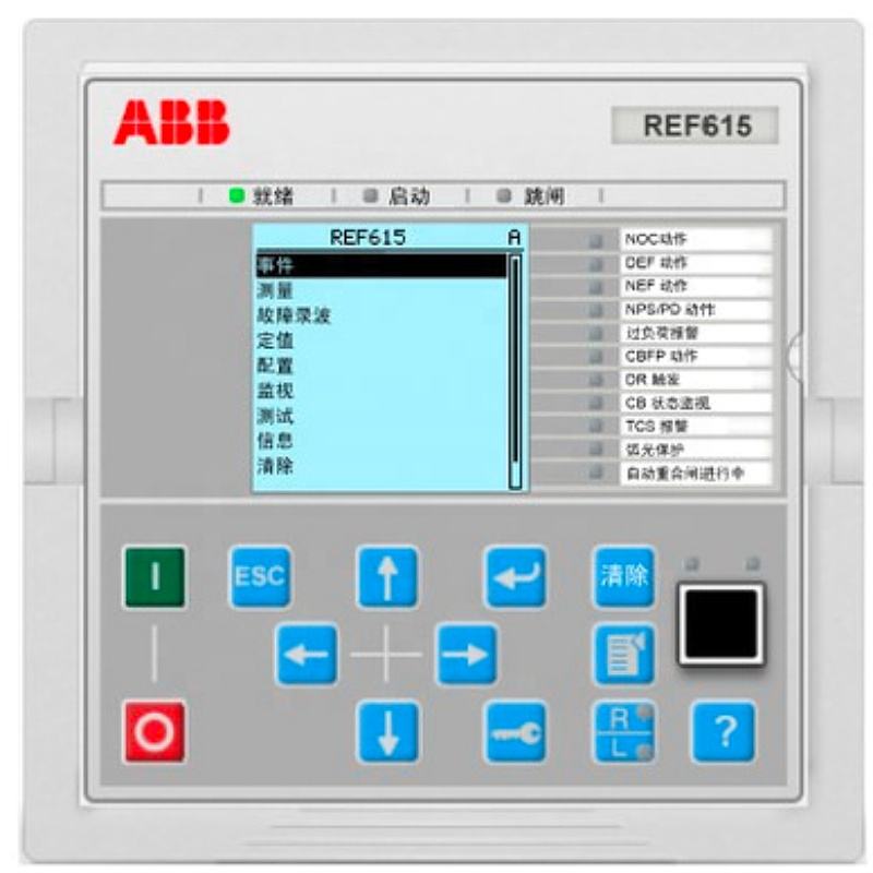 Feeder Protection Relay REF615: Modbus Protocol, Fault Codes ...