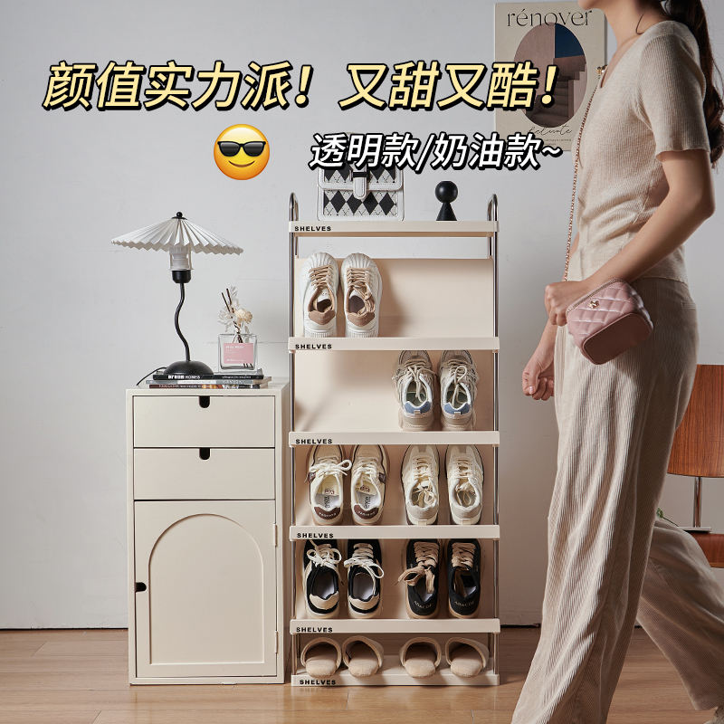 Modern Living Room Furniture Plastic Ramp Shoe Rack Portable DIY Shoe ...