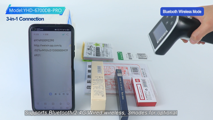 YHDAA Handheld Android Qrcode Pos Terminal With Barcode Reader Scanning ...