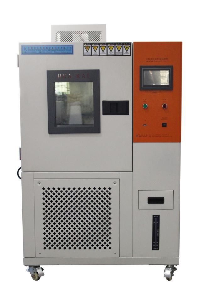 Programmable Climate Environmental Tester Industrial & Laboratory ...