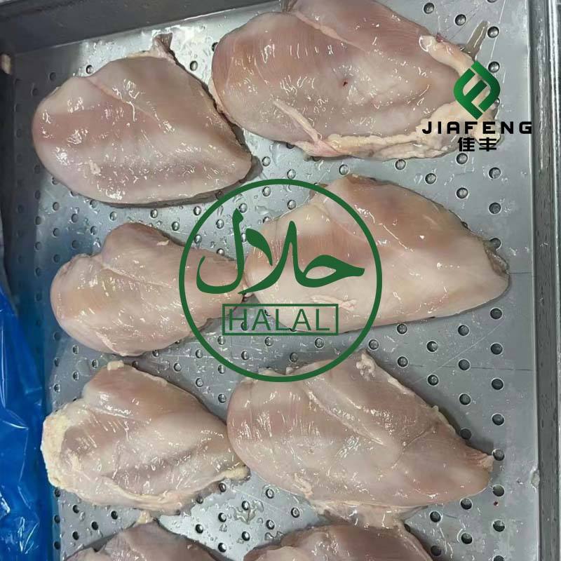 Jiafeng Halal Chicken Breast Frozen Boneless Skinless for Sale| Alibaba.com