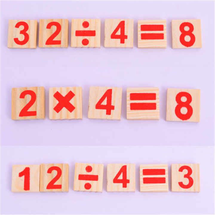 2024 High Quality Children Learn Arithmetic Stick Wooden Puzzle Logical ...