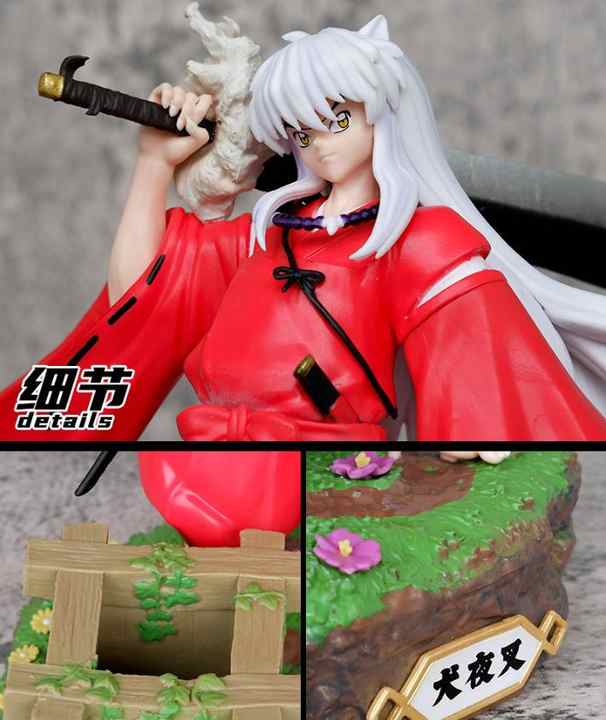 26CM Japanese Cartoon Manga Figurine GK Inuyasha PVC