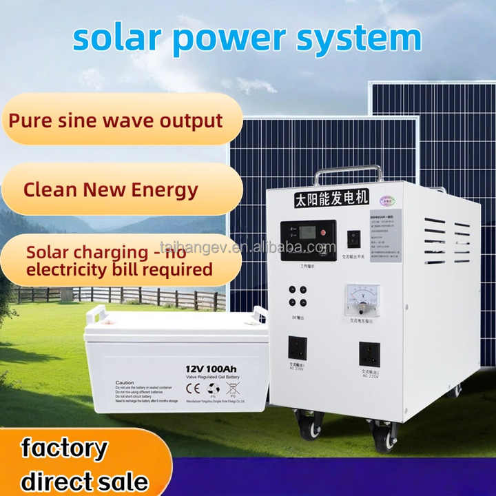 1KW to 10KW Complete Home Off-Grid Solar Power System Monocrystalline Silicon Solar Panel with ...