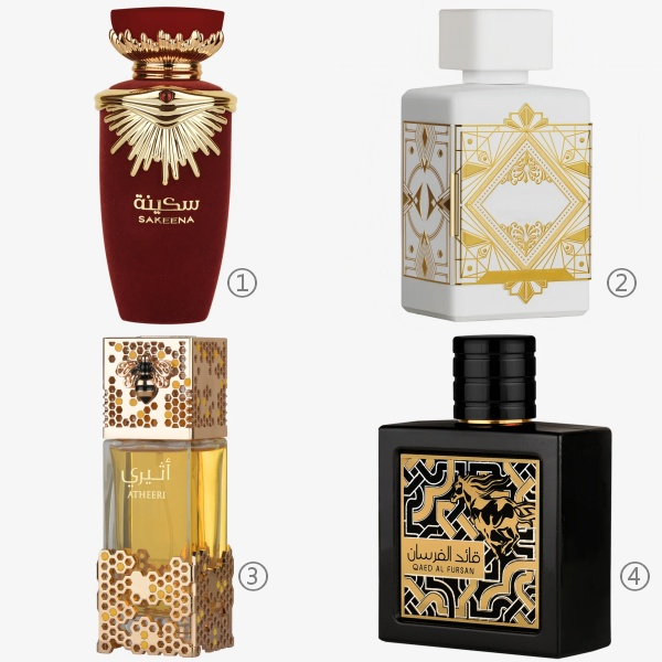 Perfumery - Perfume - Long Lasting Spray, Custom Design