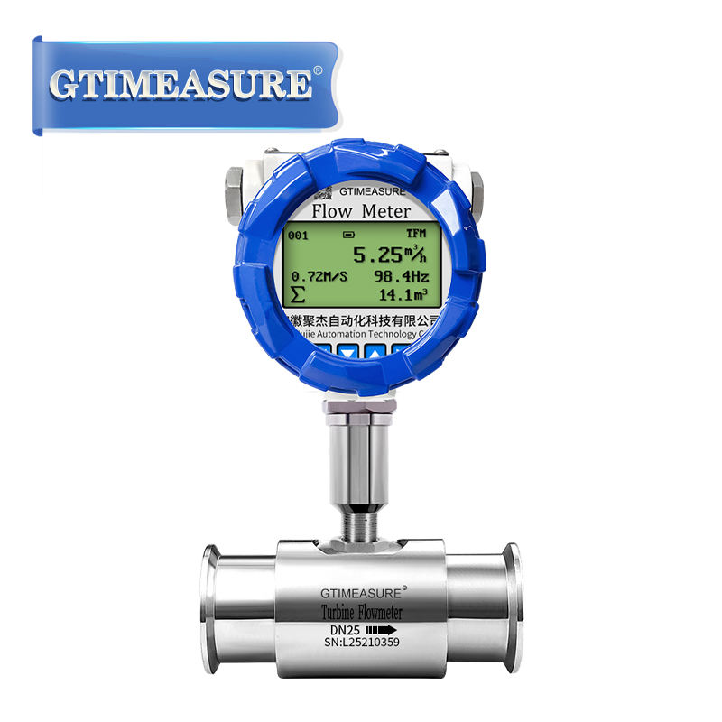 GTIMEASURE DN25 DN50 DN100 Water Flow Meter - Accurate & Durable