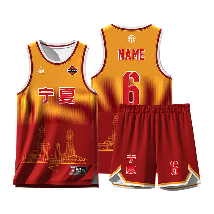 Men Basketball Jersey Club Team Basketball Training Wear Custom Logo ...
