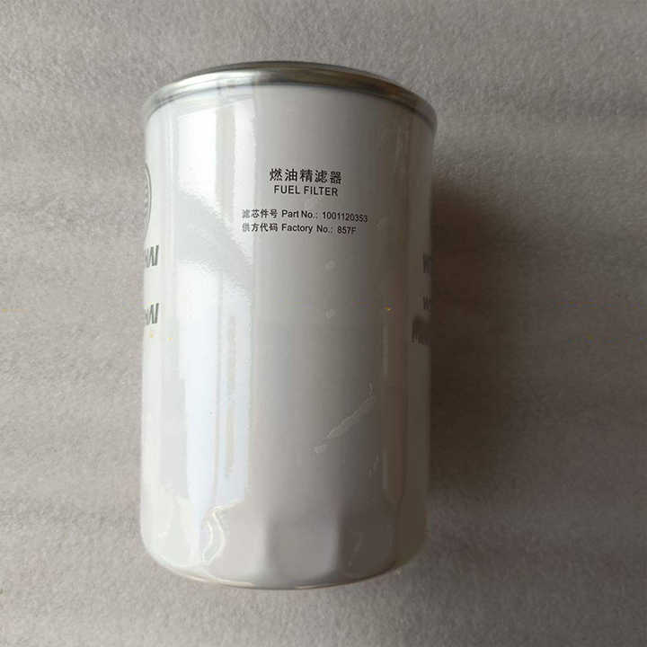 SDLG 4110015615084 1001120353燃油滤清器，适用于LG936/LG956/LG958轮式装载机| Alibaba.com