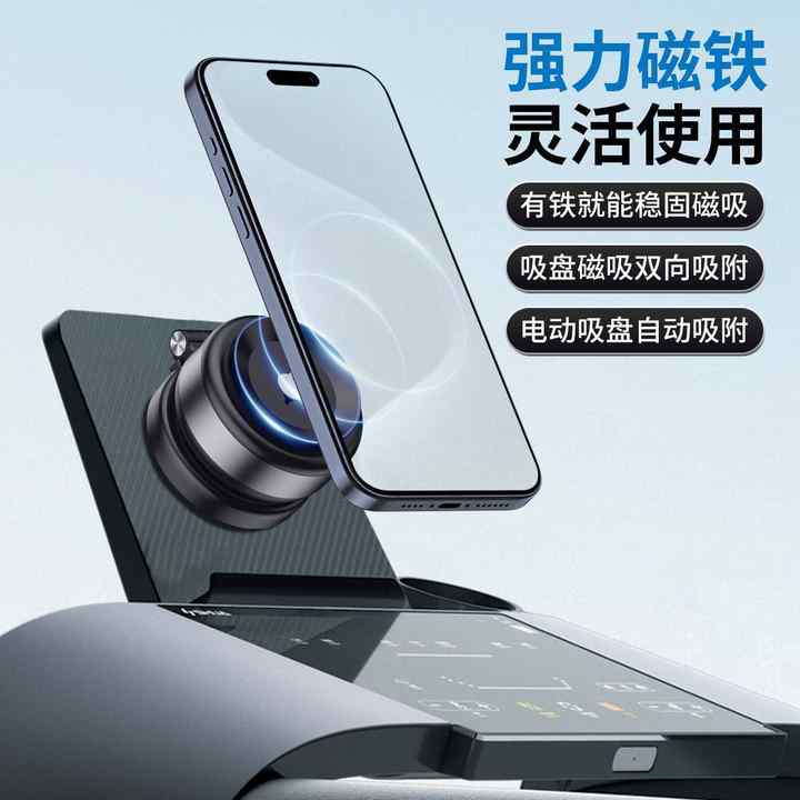 Universal Glass Vacuum Suction Vacuum Cell Mobile Screen Double ...