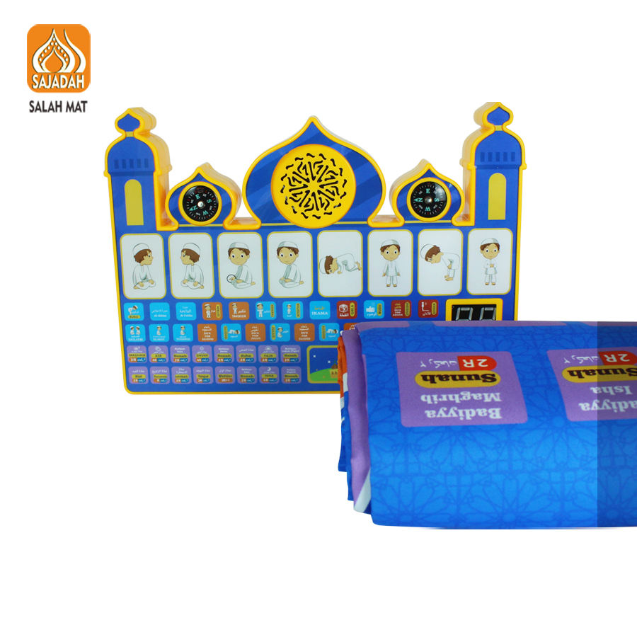 SP1604 Sajjada Complete Muslim Prayer Kit for Home Prayer Time Guide ...