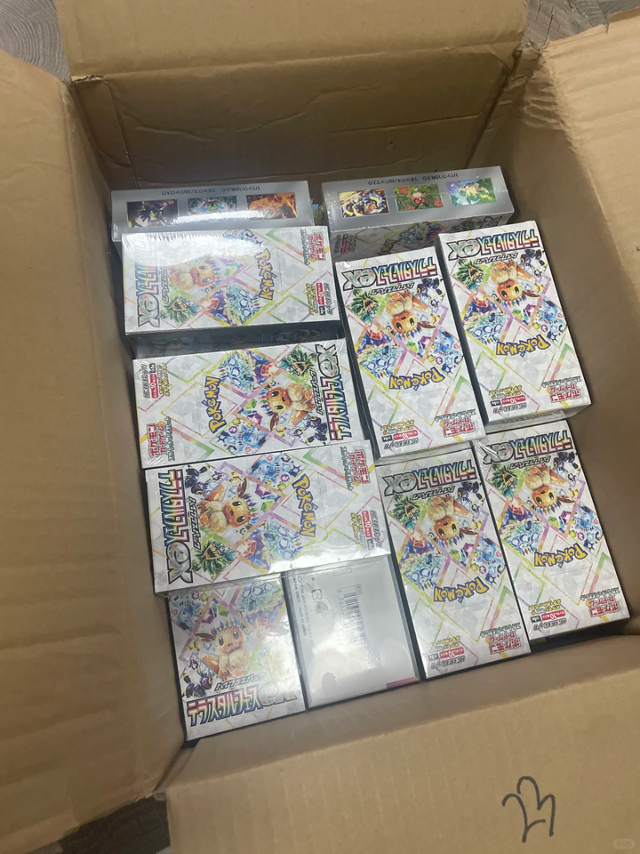 Japanese Pokemoned Sv8a Terastal Festival Booster Box Eevee Deluxe ...