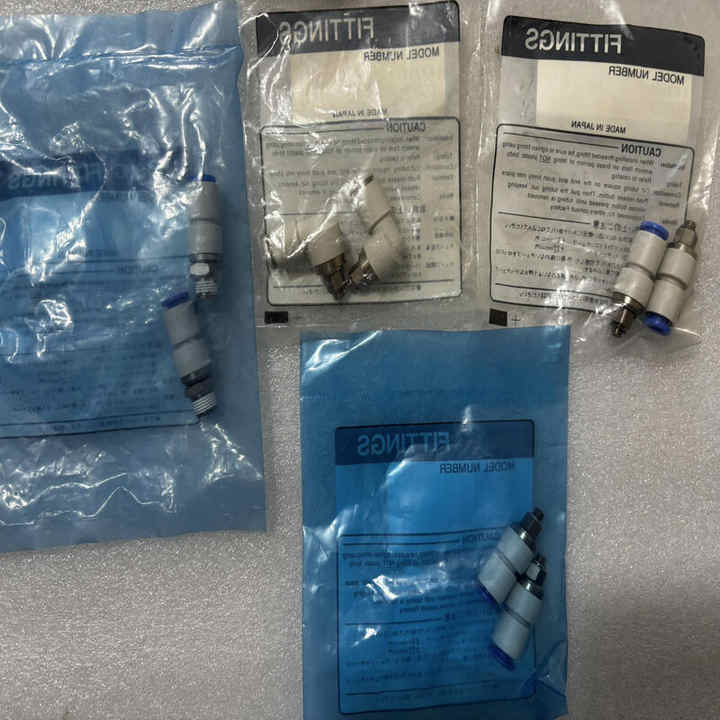 Brand New Original Genuine KSH06-M5 High-speed Rotating Tracheal Joint ...