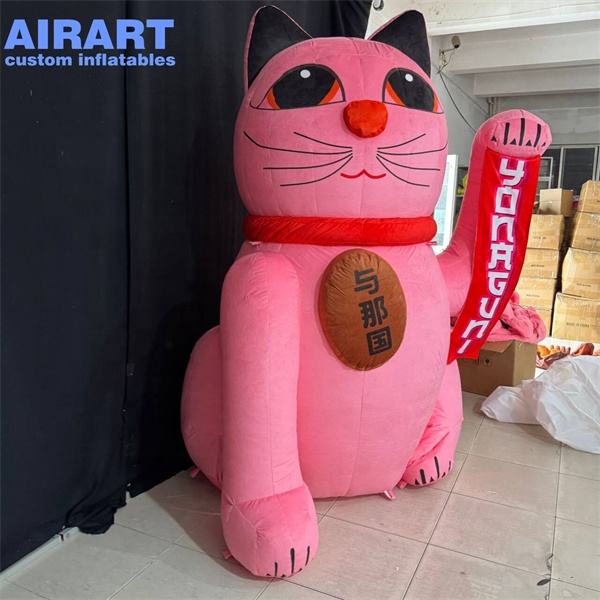 Plush Pink Lucky Cat Inflatable Mascot, Custom Inflatable Airbrushed ...