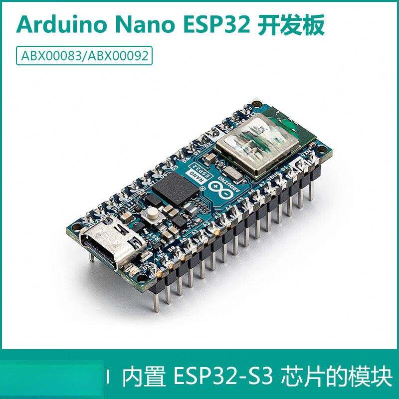Arduino Nano ESP32 Development Board ABX00083 ABX00092 NORA-W106 E ...