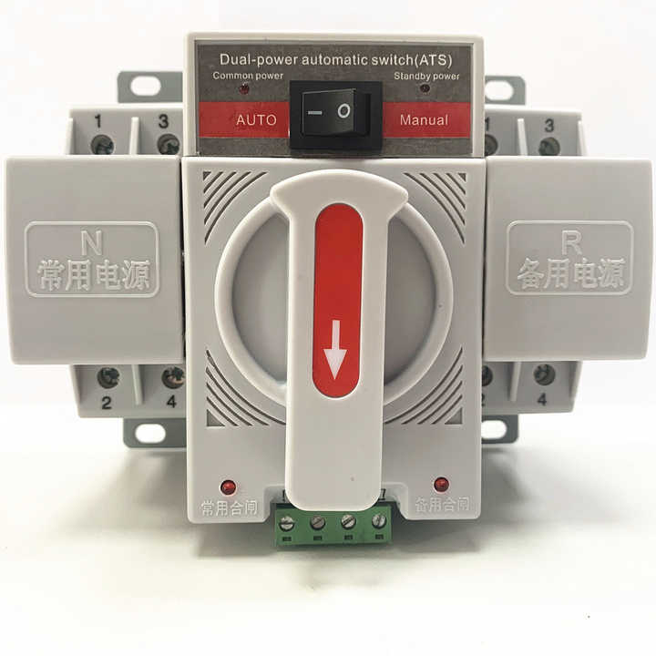Dual Power Automatic Transfer Switch ATS 2P 63A 230V MCB Type| Alibaba.com