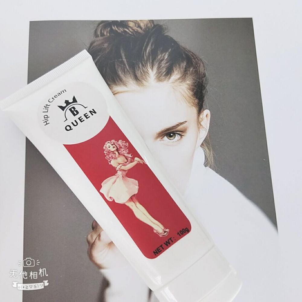 Female Butt Injection - Enhance Your Bum with Silicone