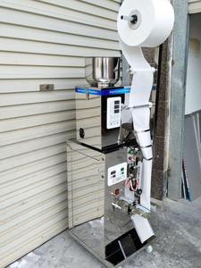Small Manual Tea Bag Packing Machine - Easy Operate & Automatic