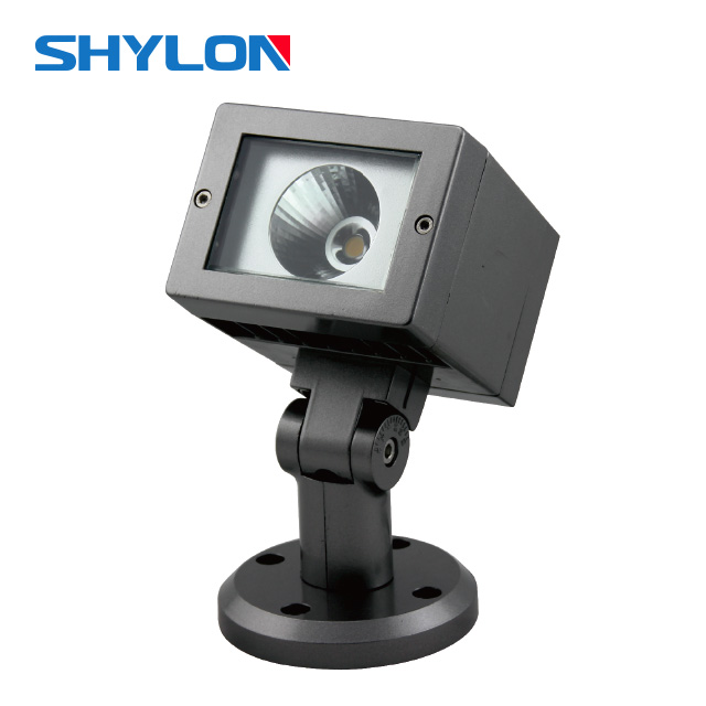 SHYLON LED Lights - Brighten Your Space Efficiently