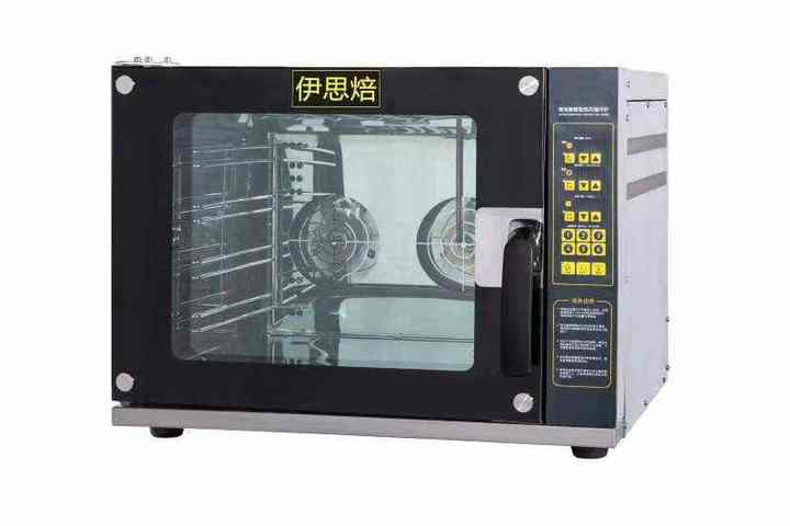 Baking Machine for Home - 4 Layer Electric Convection Oven