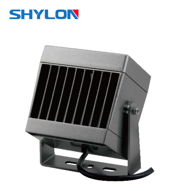 SHYLON LED Lights - Brighten Your Space Efficiently