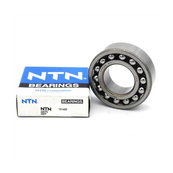 High Quality 1210K Self-Aligning Ball Bearing - Made in Japan