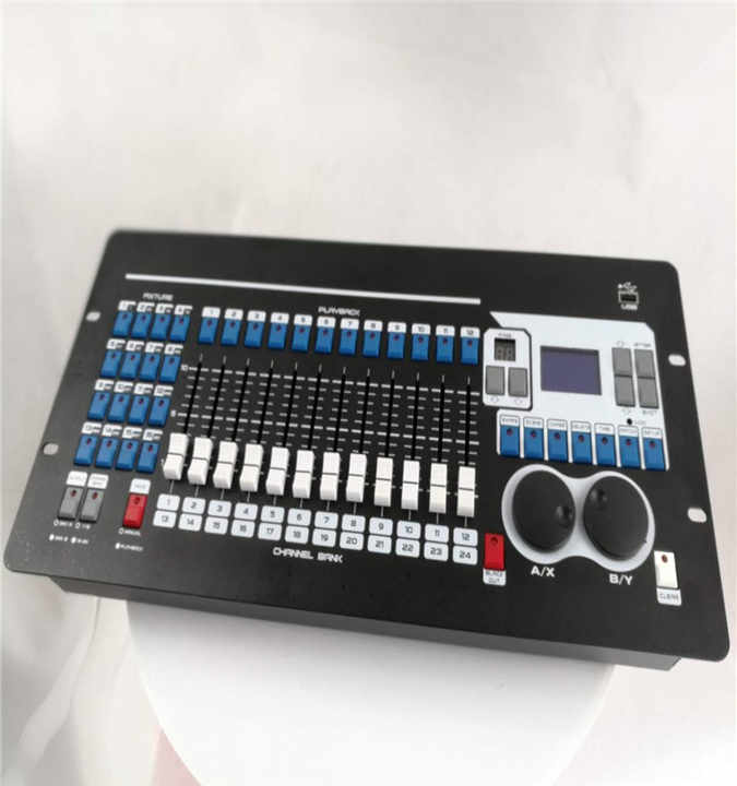 DMX Controller 768 - Professional Speakers & DC 12V Power