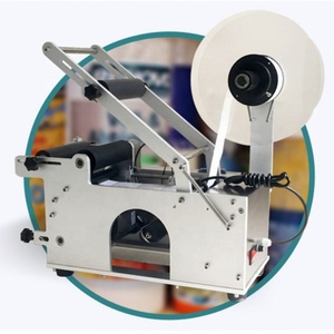 Efficient Sticker Pasting Machine For Quality Labels - Alibaba.com