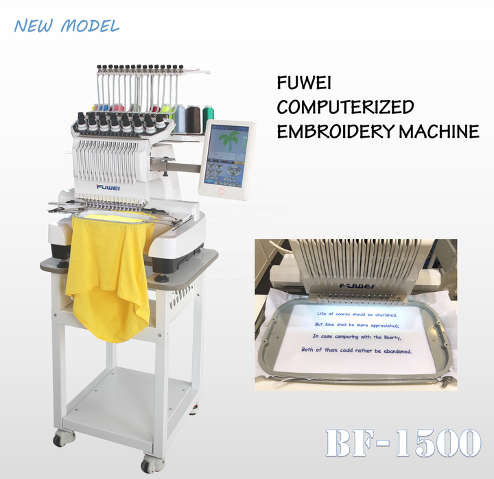 Fuwei Computerized ONE Head Sequin Garment Embroidery Machine