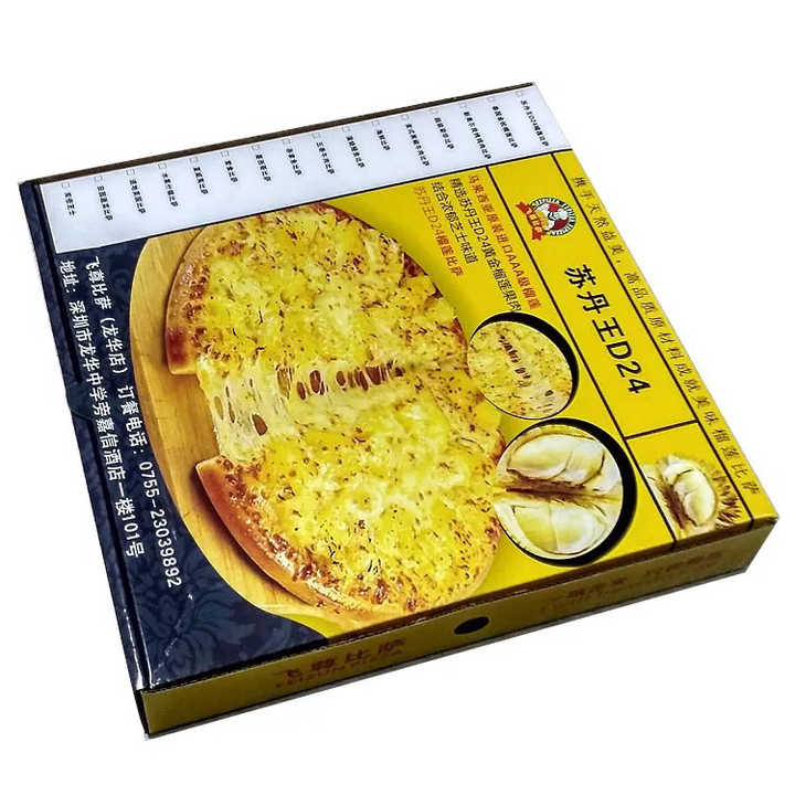 Custom Cardboard 12 Inch Reusable Frozen Pizza Box