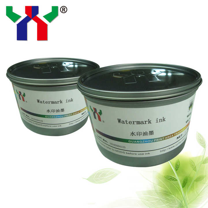 High Quality Anti-forgery Ink Watermark Ink For Screen Printing ...